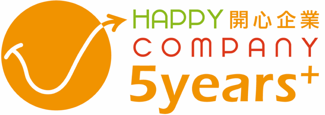 Company Profile - Solomon Systech (International) Limited