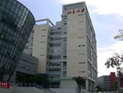 Solomon Systech's Shenzhen Technology Center Relocation to Shenzhen HI ...