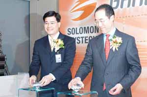 晶門科技於香港科學園開幕誌慶 - Solomon Systech (International) Limited