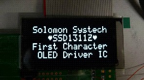 Solomon Systech Expands OLED Products Portfolio - Solomon Systech (International) Limited
