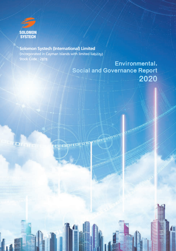 ESG Report - Solomon Systech (International) Limited